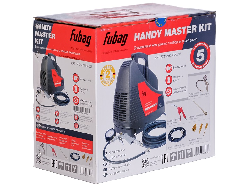 Набор Компрессор FUBAG Handy Master Kit 8213690KOA607 (8213690KOA536 ...