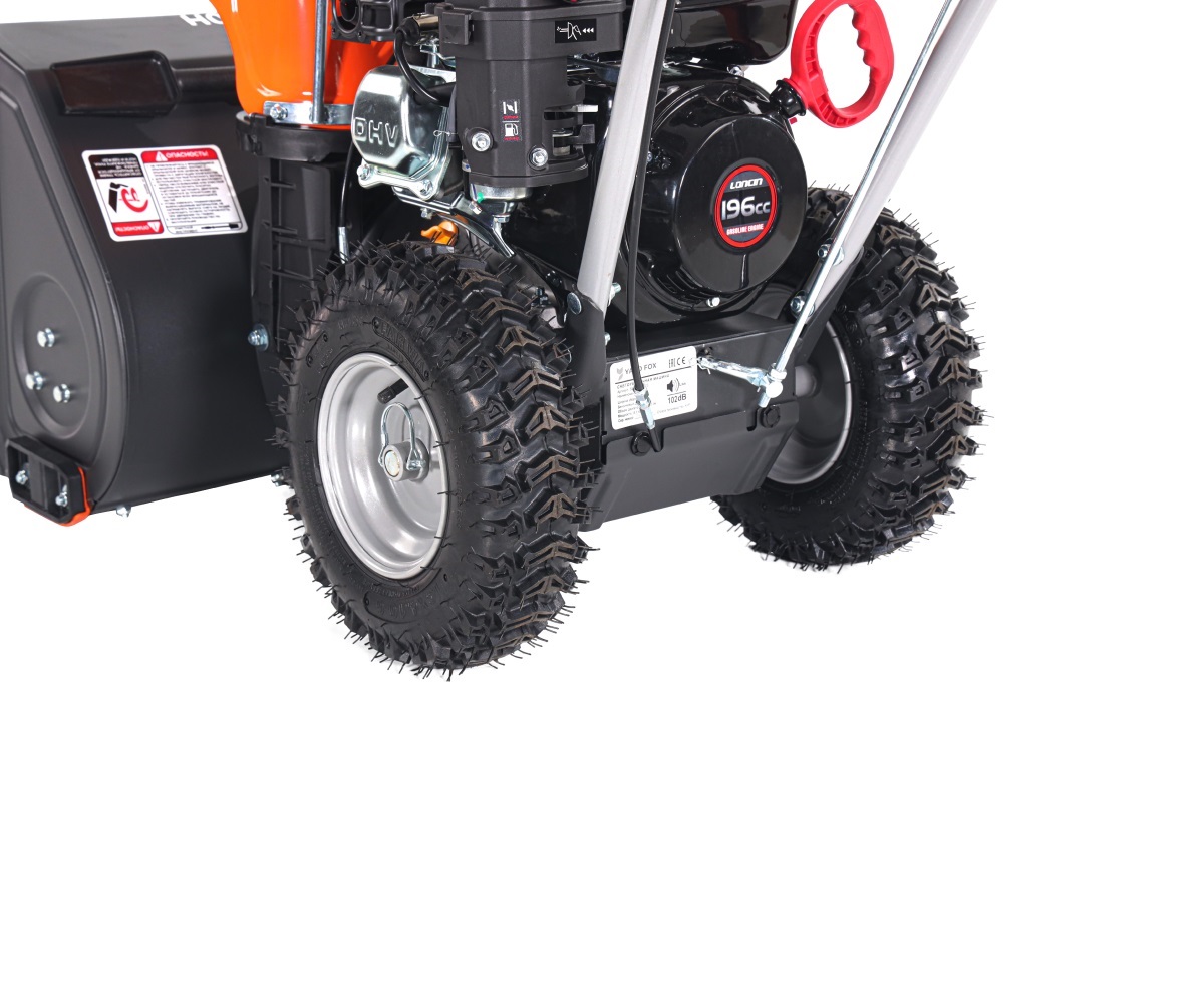Снегоуборщик бензиновый YARD FOX BASIC 5640H купить - цена ...