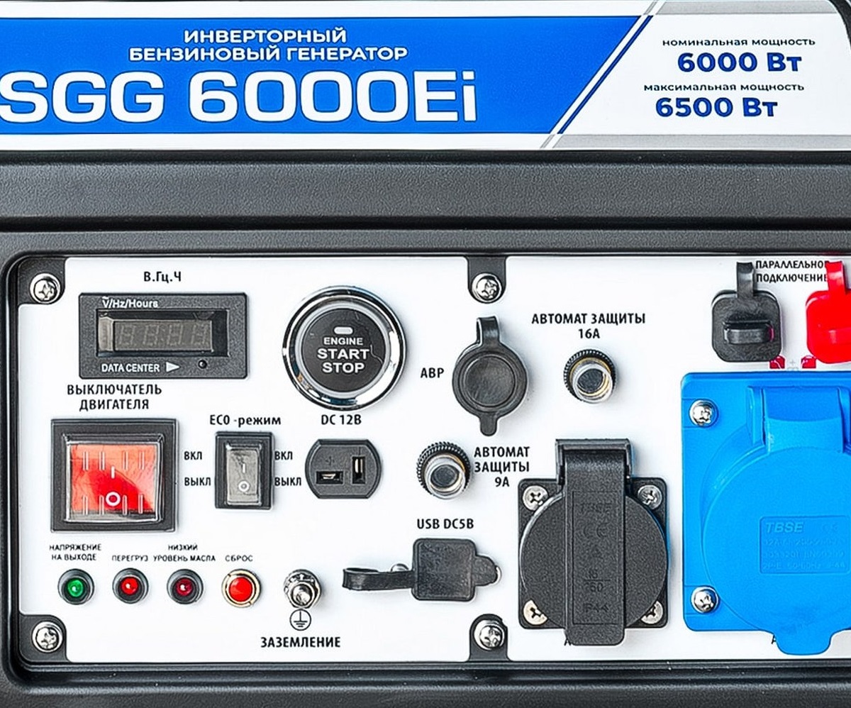 Генератор бензиновый инверторный ТСС TSS SGG 6000Ei 060059 купить - цена, характеристики и фото ...